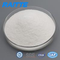 China White Powder Cationic Polymer For Sludge Dewatering CAS 9003-05-8 for sale