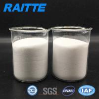 China PAM Cationic Polyacrylamide Powder Flocculating Agent For Oil Gas Field for sale