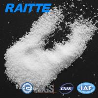 China Cas 9003-05-8 Wastewater Treatment Chemical APAM Flocculant For Granite Quick Sedimentation for sale