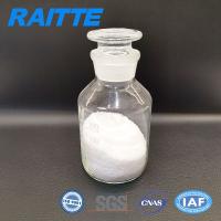 China Anionic Polyacrylamide Wastewater Treatment Chemical Flocculant Type for sale