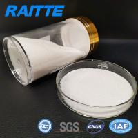 China Mud Additives Wastewater Treatment Chemical Anionic Polyacrylamide Powder for sale