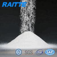 China CPAM Wastewater Treatment Chemical CAS 9003-05-8 With High Purity for sale