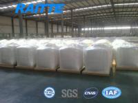 China Polyacrylamide Oil Field Chemical Oil Displacing Agent For Tertiary Oil Recovery for sale