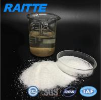 China Oil Field Cationic Polyacrylamide Powder PAM For Industry Sludge Dewatering for sale