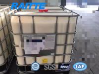 China CAS 9003 05 8 Cationic Polyacrylamide Flocculant With High Efficiency for sale