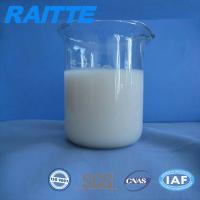 China High Efficient Anionic Polyacrylamide Flocculant Easy Using For Making Paper for sale