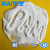 China Cas 9003-05-8 Anionic Polyacrylamide Powder For Silver Mining Tails Water Treatment for sale