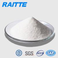 China Wastewater Treatment Cement Making Anionic Pam for sale