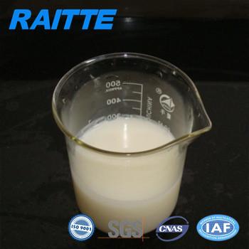 China Water Soluble Anionic Polyacrylamide Emulsion for sale