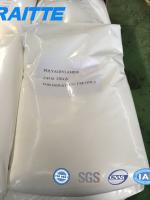 China 98% Purity Water Soluble Polymer PAM For Water Treatment Coal Washery Oil Field for sale