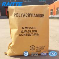 China Coal Washing Cas 9003-05-8 PAM Non Ionic Polyacrylamide for sale