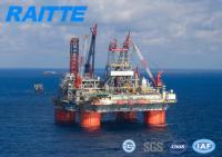 China Oilfield Water Treatment CPAM Cationic Polyacrylamide for sale
