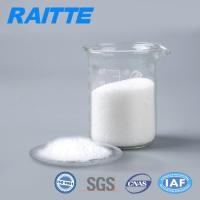 China Water Soluble Solid 2000t/M Anionic Polyacrylamide Powder for sale