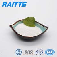 China CAS 9003 5 8 Sedimentation Flocculant Polyacrylamide for sale