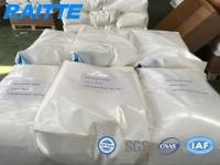 China CPAM Linear Cas 9003-05-8 Cationic Polyacrylamide Powder for sale
