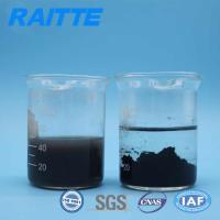 China Water Treatment Cas 9003-05-8 Cationic Polyacrylamide PAM for sale