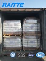 China Paper Making CPAM Cationic Polyacrylamide Powder Cas 9003-05-8 for sale