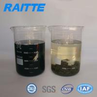 China Sludge Dewatering Cationic Polyacrylamide Powder Cas 9003-05-8 for sale