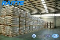 China Mining Cas 9003-05-8 DAF System Anionic Polyacrylamide for sale