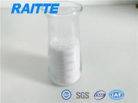 China PAM Water Treatment Cationic Polyacrylamide Flocculant for sale