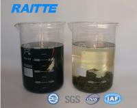 China PAM Water Treatment Cationic Polyacrylamide Flocculant for sale