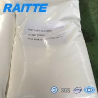 China Mine Wastewater Treatment Polyacrylamide Flocculant for sale