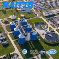 China Paper Sludge Dewatering CPAM Cationic Polyacrylamide for sale