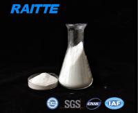 China Wastewater Treatment Polyacrylamide Polymer Powder for sale