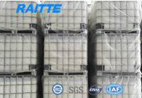 China Cas 9003-05-8 White Cationic Polyacrylamide Emulsion for sale