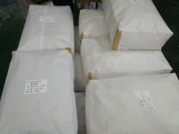 China Thickening Cationic Polyacrylamide Flocculant For Textile Printing for sale