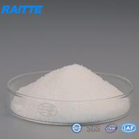 China Sludge Treatment NPAM Nonionic Polyacrylamide CAS 9003-05-8 for sale