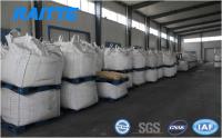 China White NPAM Nonionic Polyacrylamide Industrial Water Treatment Chemicals for sale
