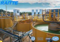 China Wastewater Treatment Cationic Polyacrylamide For Sewage for sale