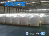 China CPAM Water Treatment Cationic Polyacrylamide Pam 80 Ionicity for sale