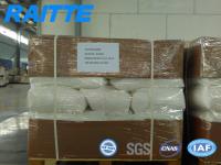 China Mine Washing Raitte Cationic Polyacrylamide Wastewater Treatment Flocculation for sale