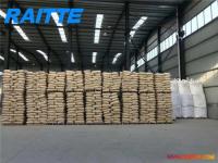 China Pigment Paste Wastewater Treatment Polyacrylamide PAM Effluent Flocculant for sale