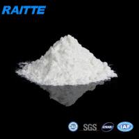 China 9003-05-8 CPAM Cationic Polyacrylamide Electroplating Wastewater Effluent Treatment for sale