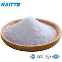 China Anionic Polyacrylamide APAM Thickening Agent For Sludge Dewatering for sale