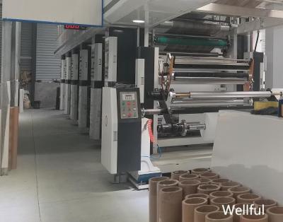 China Customized Wood Grain PVC Decorative Film 0.07mm Thickness 1000mm Width for Vinyl Planks Flooring for sale