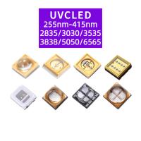 China Sterilization UVC LED Chip 265nm 280nm 310nm 275nm Deep UV 3535 High Flux for sale