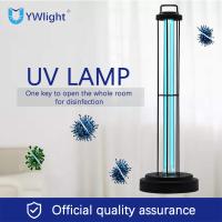 China 8000hrs 60W Quartz Led UV Sterilizing Table Lamp Classroom Disinfection for sale