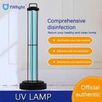 China 8000hrs 60W Quartz Led UV Sterilizing Table Lamp Classroom Disinfection for sale