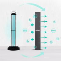 China 8000hrs 60W Quartz Led UV Sterilizing Table Lamp Classroom Disinfection for sale