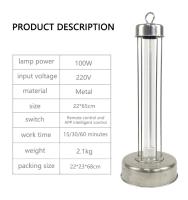 China 110W Household UV Sterilizing Table Lamp , Ozone T5 Uv Light for sale