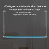 China Hanging UVC Germicidal Lamp 40W T5 T8 Disinfection Sterilization Ozone 110V 220V for sale
