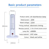 China 20W UVC Germicidal Table Lamp with Remote Control for Home Restaurant Sterilization for sale