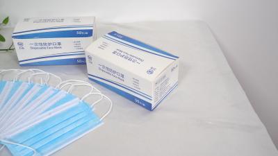 China Disposable 3ply Medical Face Mask CE Class I Personal Respiratory Protection 3 Years 3 Plys CE ISO13485 Disposable Face Mask for sale