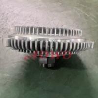 China New 20005158 Engine Fan Clutch for GAZ-3302 Business and GAZ Next with  2.8 Truck Cooling System for sale