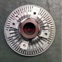 China 4391738M93  Agricultural Machinery  For  Tractor Fan clutch for sale