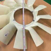 China 760mm Plastic Cooling Fan Blade for Truck Automotive Cooling System Replacement for sale